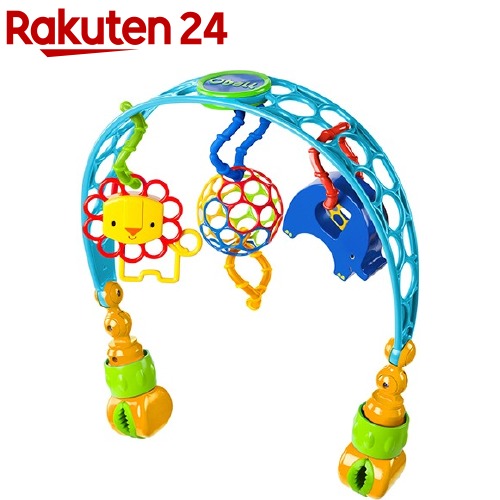 お店TOP＞ベビー＆キッズ＞おもちゃ・育児サポート＞おもちゃ(知育具)＞ガラガラ・ラトル＞オーボール フレックス＆ゴー・アクティビティアーチ (1コ入)【オーボール フレックス＆ゴー・アクティビティアーチの商品詳細】●赤ちゃんの好きなオモチ...