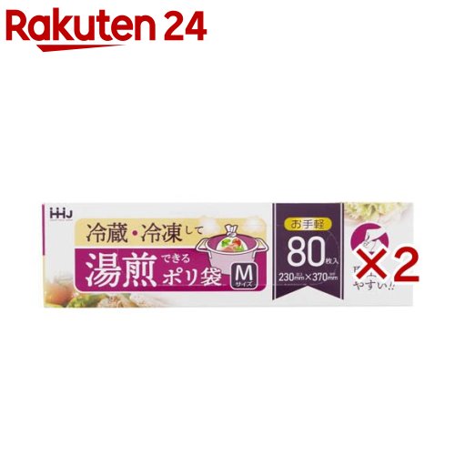 お店TOP＞日用品＞キッチン用品＞ラップ・ホイル・キッチン雑貨＞キッチンバッグ(袋)＞湯煎ポリ袋 M 半透明 KY02 (80枚入×2セット)【湯煎ポリ袋 M 半透明 KY02の商品詳細】●食材を入れて、冷蔵・冷凍保存をして、そのまま湯煎が...