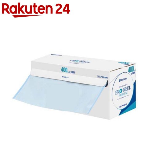 お店TOP＞衛生医療＞看護・医療用品＞外科製品＞ディスポーザブル製品＞プロリール プレミアム 400mm*100m (1ロール)【プロリール プレミアム 400mm*100mの商品詳細】●世界のリーディングカンパニーの紙メーカー、STERI...