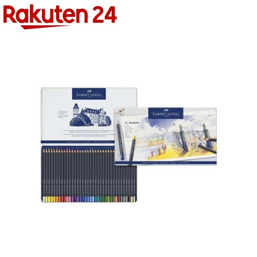 お店TOP＞ホーム＆キッチン＞文房具＞筆記用具＞色鉛筆＞ファーバーカステル ゴールドファーバー 色鉛筆 36色 (缶入) 114736 (1個)【ファーバーカステル ゴールドファーバー 色鉛筆 36色 (缶入) 114736の商品詳細】●耐...