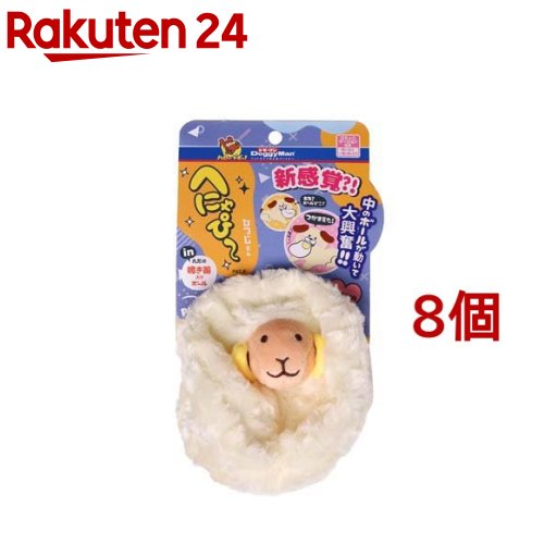 お店TOP＞ペット用品＞犬用品(グッズ)＞犬用おもちゃ・玩具(犬・遊)＞犬のおもちゃ全部＞ドギーマン へにゃぴー ひつじさん (8個セット)【ドギーマン へにゃぴー ひつじさんの商品詳細】●へにゃへにゃぬいぐるみの愛犬用玩具。●ぬいぐるみの...