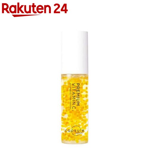 お店TOP＞化粧品＞サロン仕様化粧品＞基礎化粧品(サロン仕様)＞サロン仕様美容液＞CPセラム PV 美容液 (30mL)商品区分：化粧品【CPセラム PV 美容液の商品詳細】●生ビタミンC※1 × ビタミンC誘導体※2 のW処方●シリーズ最...