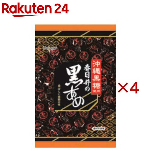 お店TOP＞フード＞お菓子＞飴・キャンディー＞黒飴＞春日井製菓 黒あめ (345g×4セット)【春日井製菓 黒あめの商品詳細】●沖縄黒糖を使用した香ばしい黒糖の味が広がります。●直火炊き製法で、また食べたくなる味わいの黒あめです。【品名・名...
