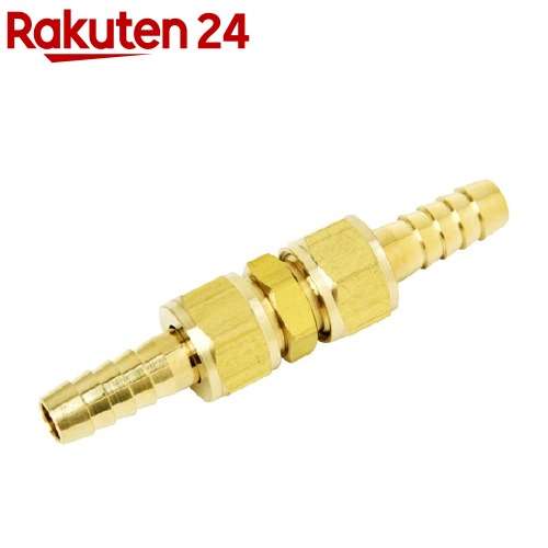 お店TOP＞DIY・ガーデン＞電動工具＞電動工具アクセサリー＞エア工具先端パーツ・アクセサリ＞SK11 ホースジョイント φ105 G3/8 HS-2310 0370 (1個)【SK11 ホースジョイント φ105 G3/8 HS-2310...