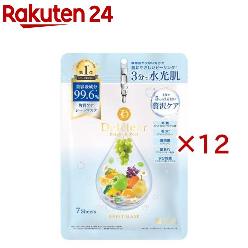 お店TOP＞化粧品＞パック・ピーリング＞パック＞シートマスク・パック＞DETクリア ブライト＆ピール シートマスク 角質ケア (7枚入×12セット)商品区分：化粧品【DETクリア ブライト＆ピール シートマスク 角質ケアの商品詳細】●美容液...