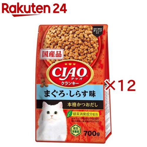 お店TOP＞ペット用品＞猫用食品(フード・おやつ)＞キャットフード(ドライフード・総合栄養食)＞キャットフード全部＞CIAOクランキー まぐろ・しらす味 本格かつおだし (700g×12セット)【CIAOクランキー まぐろ・しらす味 本格か...
