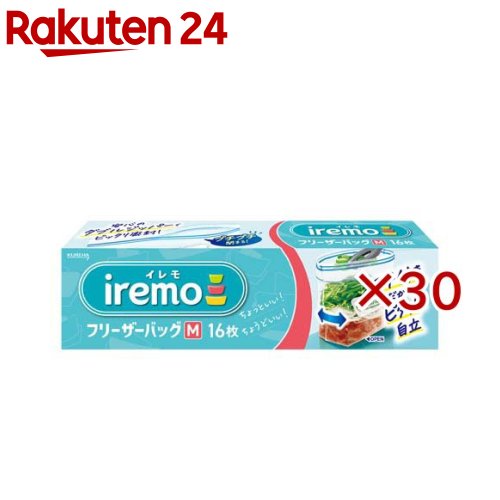 お店TOP＞日用品＞キッチン用品＞ラップ・ホイル・キッチン雑貨＞食品保存袋＞イレモ(iremo)フリーザーバッグ M (16枚入×30セット)【イレモ(iremo)フリーザーバッグ Mの商品詳細】●旧商品名 キチントさん マチ付きフリーザー...