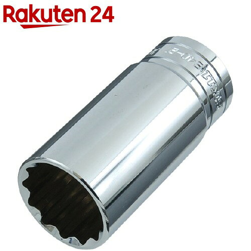 お店TOP＞DIY・ガーデン＞作業工具・大工道具＞作業工具＞ソケット＞SK11 ディープソケット 12.7 S4D-27 (1個)【SK11 ディープソケット 12.7 S4D-27の商品詳細】●ボルトが飛びだしている場合や、奥まった場所で...
