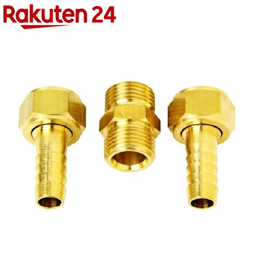 お店TOP＞DIY・ガーデン＞電動工具＞電動工具アクセサリー＞エア工具先端パーツ・アクセサリ＞SK11 ホースジョイント H12.7*4MF HS-2440 0380 (1セット)【SK11 ホースジョイント H12.7*4MF HS-24...