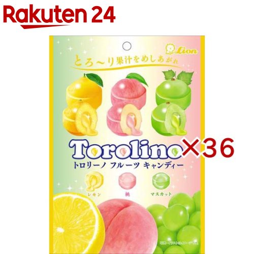 お店TOP＞フード＞お菓子＞飴・キャンディー＞キャンディー＞トロリーノフルーツキャンディー (52g×36セット)【トロリーノフルーツキャンディーの商品詳細】●とろけるあまずっぱい果汁があふれ出す、果実の美味しさが詰まったフルーツキャンディ...
