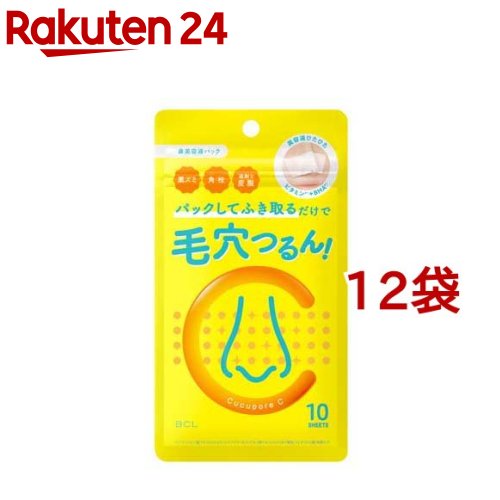お店TOP＞化粧品＞パック・ピーリング＞パック＞パック 拭き取りタイプ＞キュキュポアC ブラックヘッドクリアノーズパック (10枚入*12袋セット)商品区分：化粧品【キュキュポアC ブラックヘッドクリアノーズパックの商品詳細】●パックしてふ...