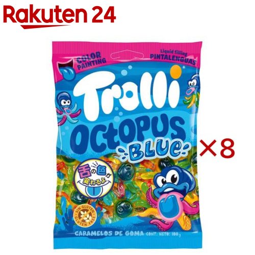 お店TOP＞フード＞お菓子＞ガム・グミ＞グミ＞トローリ オクトパスブルー (100g×8セット)【トローリ オクトパスブルーの商品詳細】●食べると舌の色が変わるタコの形をしたフルーツフレーバーグミキャンディ。【品名・名称】菓子(グミキャンデ...