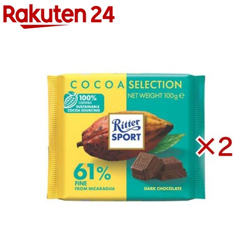 お店TOP＞フード＞お菓子＞チョコレート＞輸入チョコレート＞リッター カカオ61％ (100g×2セット)【リッター カカオ61％の商品詳細】●ニカラグア産カカオマスを使用。すっきりとしたカカオの香りが楽しめるダークチョコレート。【品名・名...