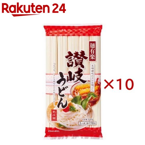 お店TOP＞フード＞穀物・豆・麺類＞うどん＞うどん(乾麺)＞麺有楽 讃岐うどん (500g×10セット)【麺有楽 讃岐うどんの商品詳細】●充分に練り上げ、熟成させたコシが強く、のどごしの良い讃岐うどんです。【品名・名称】干しうどん【麺有楽 ...
