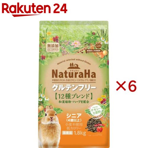 お店TOP＞ペット用品＞小動物用品＞ウサギ用品＞ラビットフード＞ナチュラハ グルテンフリー 12種ブレンド ラビット シニア (1.8kg×6セット)【ナチュラハ グルテンフリー 12種ブレンド ラビット シニアの商品詳細】●チモシーを主原...