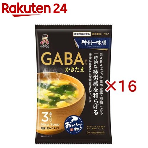 お店TOP＞フード＞加工食品・惣菜＞インスタント食品＞インスタント味噌汁(即席味噌汁)＞神州一味噌 おいしいね！！ かきたま (69.3g×16セット)商品区分：機能性表示食品(I912)【神州一味噌 おいしいね！！ かきたまの商品詳細】●...