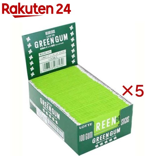 お店TOP＞フード＞お菓子＞ガム・グミ＞ガム＞ロッテ グリーンガム 業務用 (100枚入×5セット)【ロッテ グリーンガム 業務用の商品詳細】●こだわりぬいた「初摘みミント」を使用しています(ミントオイル中)。●ミントの産地と蒸留方法の研究...