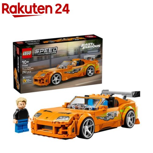 お店TOP＞ベビー＆キッズ＞おもちゃ・育児サポート＞おもちゃ(知育具)＞知育玩具＞レゴ(LEGO) スピードチャンピオン Fast and Furious Toyota Supra MK4 77260 (1個)【レゴ(LEGO) スピードチ...