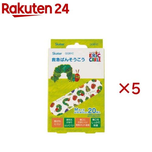 お店TOP＞衛生医療＞絆創膏＞絆創膏全部＞絆創膏全部＞子供絆創膏 キャラクター キッズ ばんそうこう はらぺこあおむし QQB1C (20枚入×5セット)商品区分：一般医療機器(10B2X10017000006)【子供絆創膏 キャラクター ...