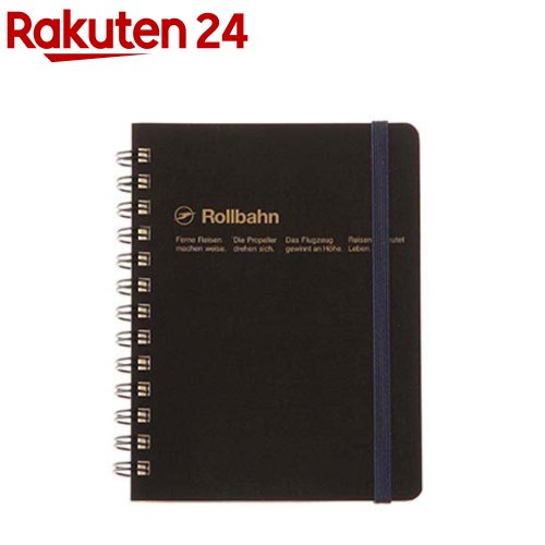 お店TOP＞ホーム＆キッチン＞文房具＞ノート・OA用紙＞メモ帳＞ロルバーン ポケット付メモ M ブラック 500307-105 (1冊)【ロルバーン ポケット付メモ M ブラック 500307-105の商品詳細】●DELFONICS(デルフ...