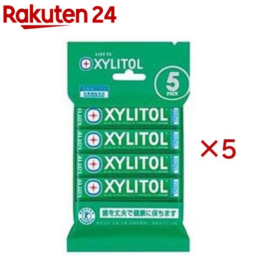 お店TOP＞健康食品＞特定保健用食品(トクホ)＞特定保健用食品(トクホ) 目的別＞歯を丈夫で健康に＞キシリトール ガム ライムミント (5本入×5セット(1本14粒))商品区分：特定保健用食品【キシリトール ガム ライムミントの商品詳細】●...