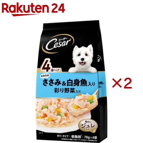 お店TOP＞ペット用品＞犬用食品(フード・おやつ)＞ドッグフード(缶・パウチ・一般食)＞ドッグフード(ウエット・缶フード)＞シーザー やわらかささみ＆白身魚入り 彩り野菜入り (4袋入×2セット(1袋70g))【シーザー やわらかささみ＆白...