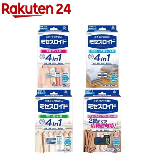 お店TOP＞日用品＞虫よけ・殺虫剤・忌避＞防虫剤＞防虫剤(衣類用)＞ミセスロイド 1年防虫 (3箱セット)【ミセスロイド 1年防虫の商品詳細】●大切な衣類をせんいの虫から約1年間守ります。●収納空間の気になるニオイ(カビ臭・汗臭・体臭)を消...