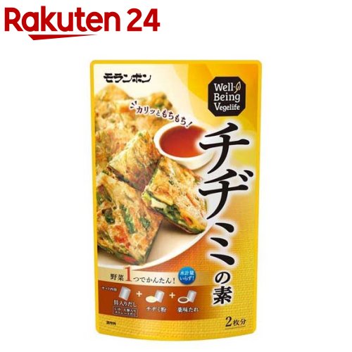 お店TOP＞フード＞穀物・豆・麺類＞粉類＞チヂミ粉(チヂミの素)＞Well-Being Vegelife チヂミの素 (315g)【Well-Being Vegelife チヂミの素の商品詳細】●計量いらずでだれでも失敗なくチヂミが作れるセ...