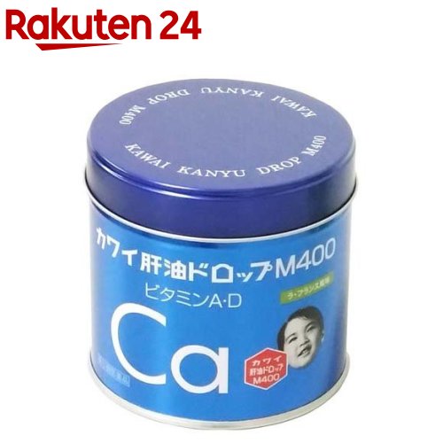 お店TOP＞医薬品＞ビタミン剤・栄養剤＞ビタミンA剤・肝油＞ビタミンAD剤＞カワイ肝油ドロップ M400 (180粒)お一人様3個まで。医薬品に関する注意文言この医薬品は指定第2類医薬品です。小児、高齢者他、禁忌事項に該当する場合は、重篤な...