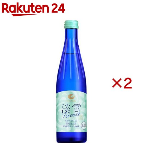 お店TOP＞水・飲料＞お酒＞日本酒(清酒)＞発泡日本酒＞白鶴 淡雪ブリーズ スパークリング (300ml×2セット)【白鶴 淡雪ブリーズ スパークリングの商品詳細】●果実のような、爽やかで軽快な味わいの発泡性日本酒です。●フレッシュな青りん...