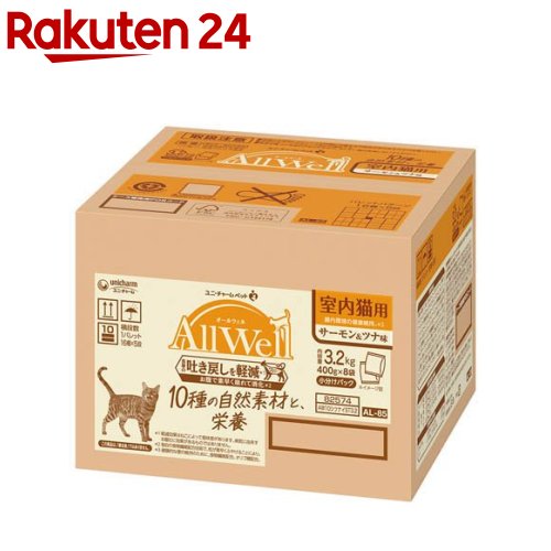 お店TOP＞ペット用品＞猫用食品(フード・おやつ)＞キャットフード(ドライフード・総合栄養食)＞キャットフード全部＞AllWell 10種の自然素材 室内猫用 サーモン＆ツナ味 ドライフード (400g×8袋)【AllWell 10種の自然...