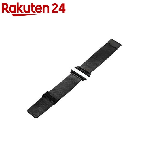 お店TOP＞家電＞情報家電＞パソコンサプライ＞パソコン周辺機器＞エレコム Apple Watch用ミラネーゼステンレスバンド 44／42mm ブラック AW-44BDSSMBK (1個)【エレコム Apple Watch用ミラネーゼステンレ...