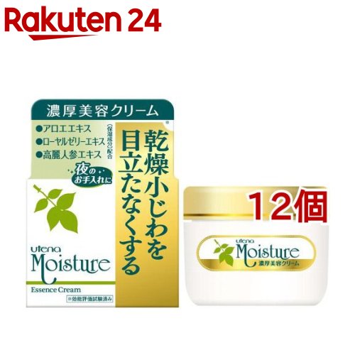 お店TOP＞化粧品＞乳液・クリーム＞クリーム＞保湿クリーム＞ウテナ モイスチャー 濃厚美容クリーム (60g*12個セット)商品区分：化粧品【ウテナ モイスチャー 濃厚美容クリームの商品詳細】●のびがよく、なめらかな使い心地の濃厚なクリーム...