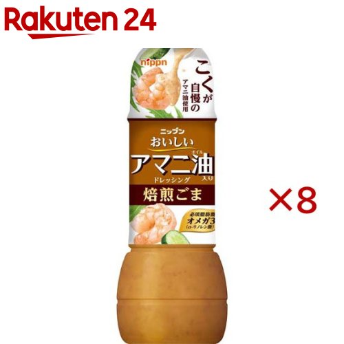 お店TOP＞フード＞調味料・油＞ドレッシング＞ごまドレッシング＞ニップン おいしいアマニ油入りドレッシング焙煎ごま (300ml×8セット)【ニップン おいしいアマニ油入りドレッシング焙煎ごまの商品詳細】●すりごまとねりごまの香ばしさが際立...