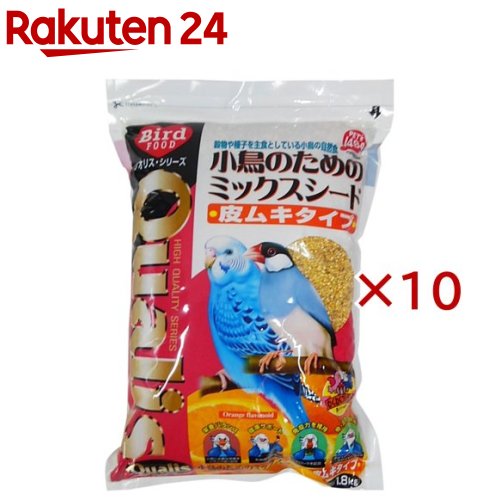 お店TOP＞ペット用品＞鳥・小鳥用品＞鳥・小鳥フード＞バードフード(鳥・小鳥用)＞クオリス 小鳥のためのミックスシード 皮ムキタイプ (1.8kg×10セット)【クオリス 小鳥のためのミックスシード 皮ムキタイプの商品詳細】●小鳥たちの健康...