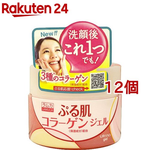 お店TOP＞化粧品＞化粧水・ジェル＞ジェル＞オールインワン化粧品＞ラムカ ぷる肌ジェル (100g*12個セット)商品区分：化粧品【ラムカ ぷる肌ジェルの商品詳細】●3種のコラーゲンを組み合わせて配合。お肌のすみずみまでうるおいをあたえます...