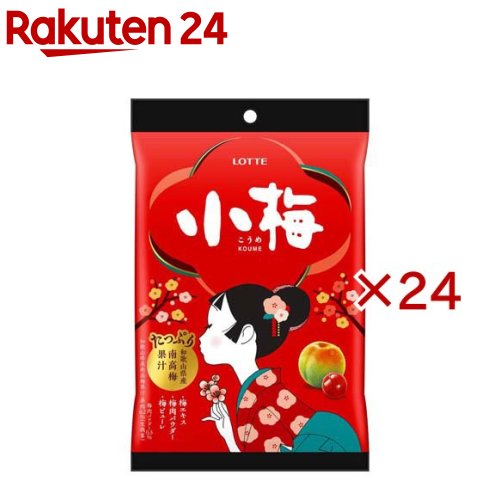 お店TOP＞フード＞お菓子＞飴・キャンディー＞キャンディー＞小梅 袋 (60g×24セット)【小梅 袋の商品詳細】●1974年誕生し、長年愛されている、小梅。●ハードキャンディに凝縮する、梅素材にこだわり、たっぷり南高梅果汁を使用！梅肉パウ...