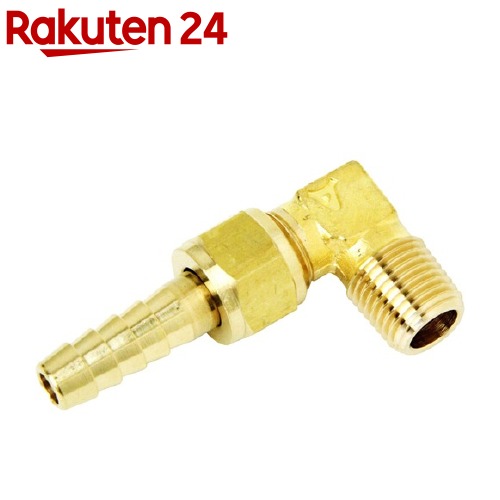 お店TOP＞DIY・ガーデン＞電動工具＞電動工具アクセサリー＞エア工具先端パーツ・アクセサリ＞SK11 ホースジョイント H9*2M HL-1209 0420 (1個)【SK11 ホースジョイント H9*2M HL-1209 0420の商品...