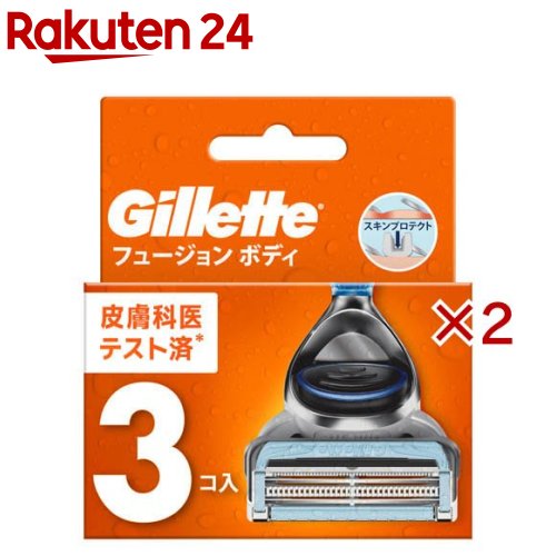 お店TOP＞化粧品＞男性化粧品(メンズコスメ)＞男性化粧品(メンズコスメ) シェービング＞シェービング＞ジレット フュージョンボディ 替刃 (3コ入×2セット)【ジレット フュージョンボディ 替刃の商品詳細】●皮膚科医テスト済※(※米国皮膚...