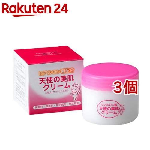お店TOP＞化粧品＞配合成分別＞ヒアルロン酸＞ヒアルロン酸 クリーム＞天使の美肌クリーム (80g*3個セット)商品区分：化粧品【天使の美肌クリームの商品詳細】●サラッとしているのにしっとり保湿、うるおい成分ヒアルロン酸・植物性スクワラン配...