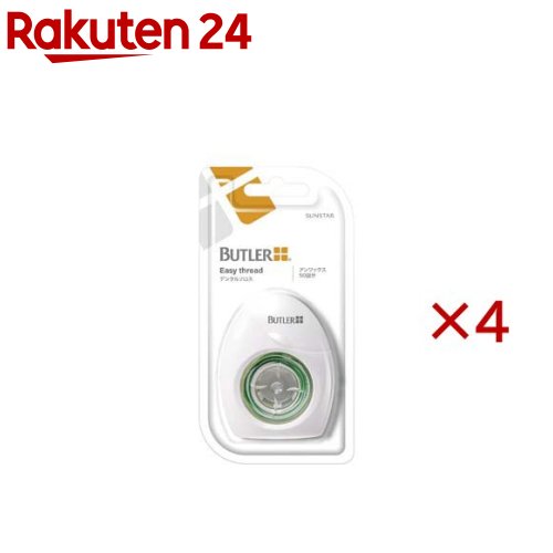 お店TOP＞日用品＞オーラルケア＞歯石・歯垢対策＞歯間ケア＞バトラー デンタルフロス イージースレッド 50回分 (4セット)【バトラー デンタルフロス イージースレッド 50回分の商品詳細】●歯間部や補綴装置の隙間に挿入しやすいスレッド付...