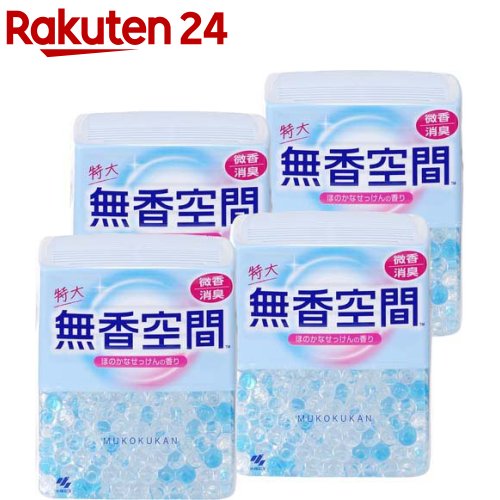 お店TOP＞日用品＞家庭用品＞消臭・芳香剤＞消臭剤＞無香空間 消臭ビーズ ほのかなせっけん 微香タイプ 本体 特大 (630g×4セット)【無香空間 消臭ビーズ ほのかなせっけん 微香タイプ 本体 特大の商品詳細】●「無香空間(TN)ほのか...