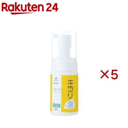 お店TOP＞日用品＞オーラルケア＞入れ歯＞入れ歯洗浄剤＞モリタ 入れ歯・義歯洗浄剤 キラリ泡タイプ (100ml×5セット)【モリタ 入れ歯・義歯洗浄剤 キラリ泡タイプの商品詳細】●お家でも、お出かけ先でも短時間で手軽にキレイを保てる洗浄剤...