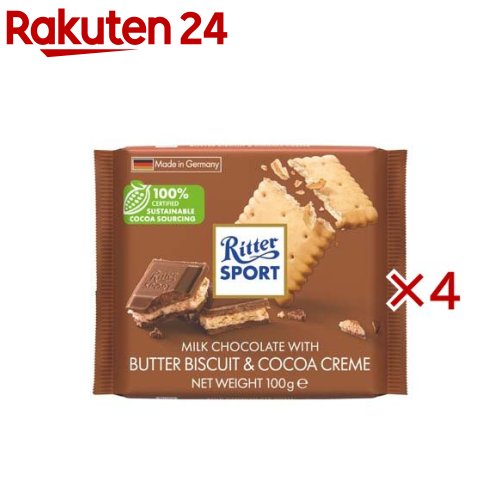 お店TOP＞フード＞お菓子＞チョコレート＞輸入チョコレート＞リッター ビスケット (100g×4セット)【リッター ビスケットの商品詳細】●まるごと一枚のビスケットを包み込んだミルクチョコレート。【品名・名称】チョコレート菓子【リッター ビ...