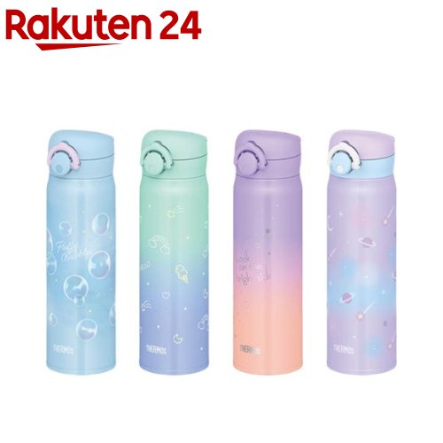 お店TOP＞ホーム＆キッチン＞弁当・水筒＞水筒・マグボトル＞ステンレスボトル 1L未満(0.5L-1.0L)＞サーモス 真空断熱ケータイマグ 500ml JNR-504G (1個)【サーモス 真空断熱ケータイマグ 500ml JNR-504...