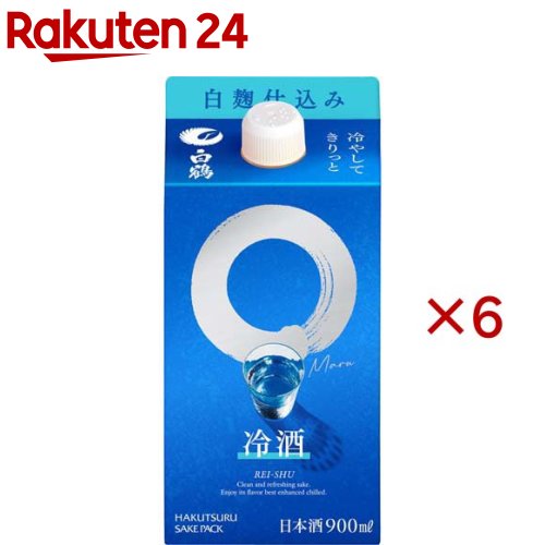 お店TOP＞水・飲料＞お酒＞日本酒(清酒)＞普通酒(日本酒)＞白鶴 サケパック まる 冷酒 (900ml×6セット)【白鶴 サケパック まる 冷酒の商品詳細】●冷やすことで旨みが増す「冷旨酸(リンゴ酸・クエン酸)」を多く含み、すっきりした爽...