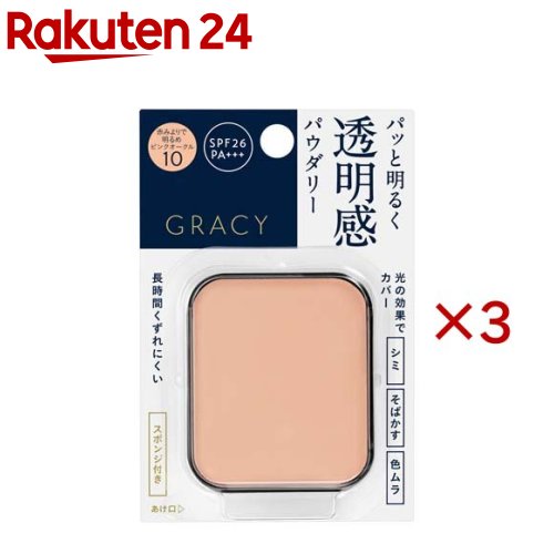 お店TOP＞化粧品＞ベースメイク＞ファンデーション＞パウダーファンデーション＞ブライトパクトEX ピンクオークル10 (レフィル) (11g×3セット)商品区分：化粧品【ブライトパクトEX ピンクオークル10 (レフィル)の商品詳細】●透明...