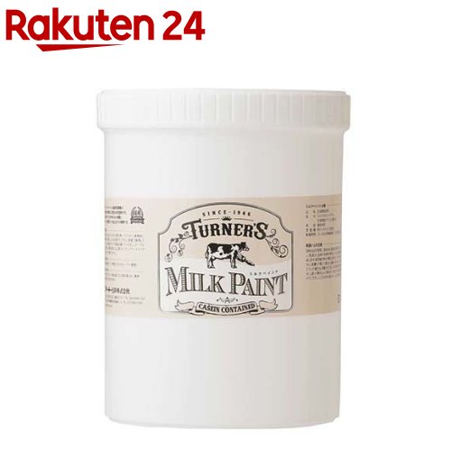 お店TOP＞DIY・ガーデン＞接着剤・塗料・オイル＞塗料・塗装用品＞水性塗料(多用途)＞ターナー色彩 ミルクペイントグリーンアーミー MK120042 (1.2L)【ターナー色彩 ミルクペイントグリーンアーミー MK120042の商品詳細】...