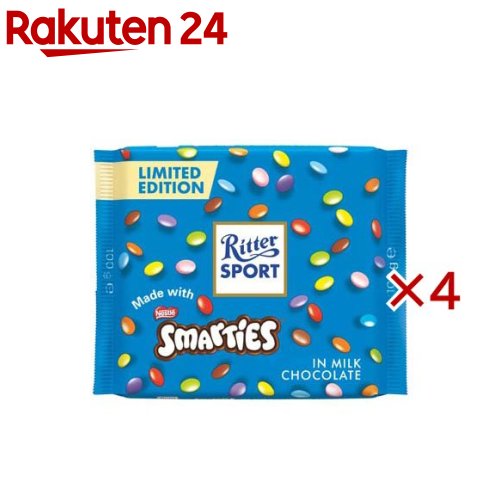 お店TOP＞フード＞お菓子＞チョコレート＞輸入チョコレート＞リッター スマーティーズミルク (100g×4セット)【リッター スマーティーズミルクの商品詳細】●ミルクチョコレートの中からカラフルでカリっと食感の「スマーティーズ」チョコがあら...