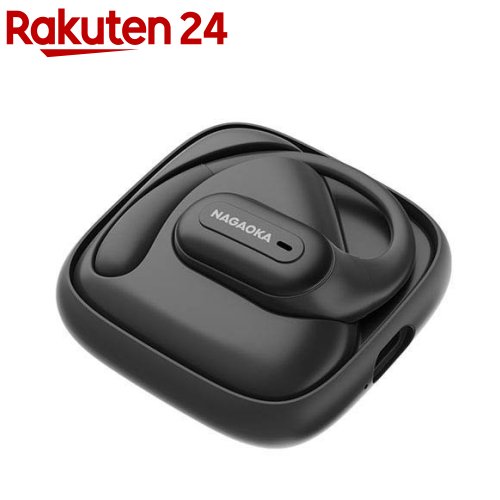 お店TOP＞家電＞オーディオ機器＞ヘッドホン＞ヘッドホン・イヤホン＞NAGAOKA オープンイヤー型ワイヤレスイヤホンマイルドブラック NOW10MBK (1個)【NAGAOKA オープンイヤー型ワイヤレスイヤホンマイルドブラック NOW1...
